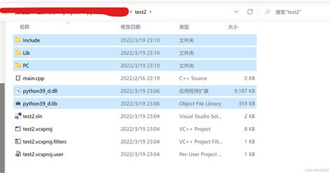 Python3源码编译和使用静态链接库liband动态链接库dll详细介绍 Tomato Haha 博客园
