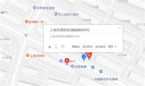 清峪路630号百度百科