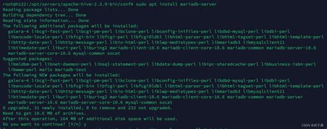 Hadoop 12 Hive 基本介绍 下载安装配置 Mariadb安装 3台云服务hadoop集群 架构图 对比sql Hql 阿里云开发者社区