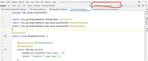 Springmvc没有绿标，怎么配置tomcat插件运行？