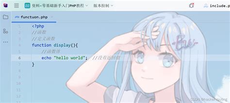 【php 代码审计】函数详解php代码审计函数 Csdn博客