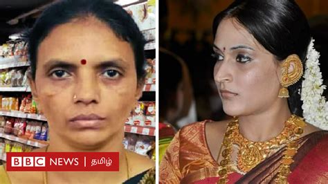 ரஜன மகள வடடல தரடய நககள மலம வட வஙகய மனனள பணபபண ஓடடநரடன கடட