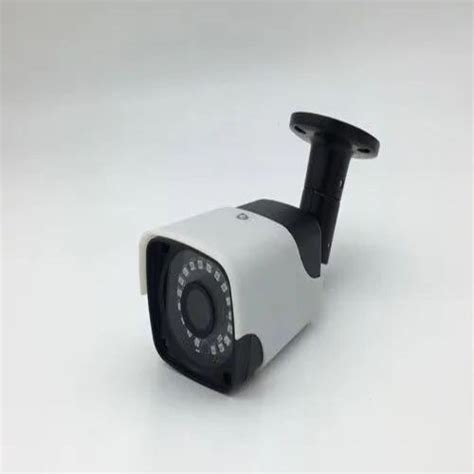 Cctv Ip Camera At Best Price In New Delhi Delhi Cosmo Enterprises