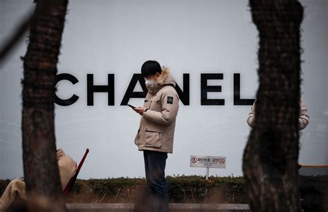 샤넬ㆍ디올ㆍ향수 다오르네명품 이미지 이투데이