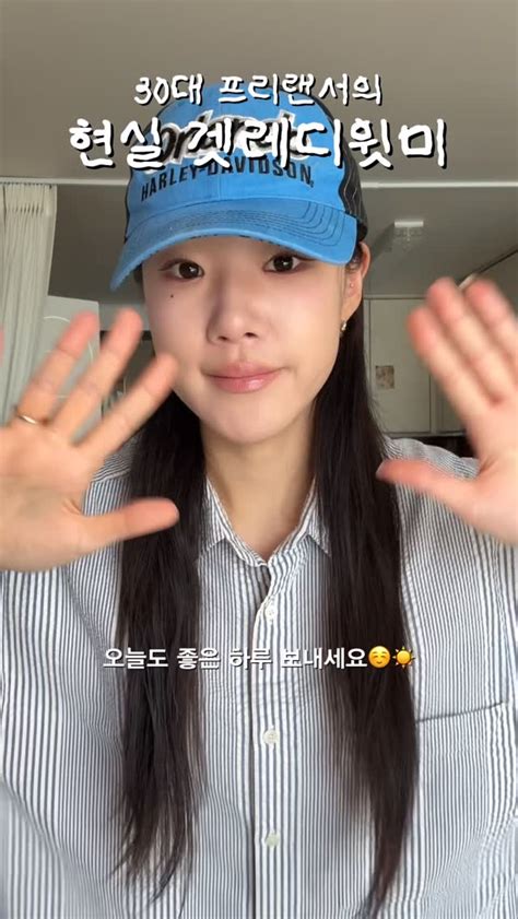 윤새 Yoonsae 협찬 Leteriekr 흔하지 않은 여름 티셔츠 추천💙트렌디한 오간자 소재의 뷔스티에를 레이어드한