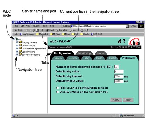 Getting Started With The Administration Console