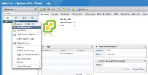 Настройка Vcenter Fun Admin
