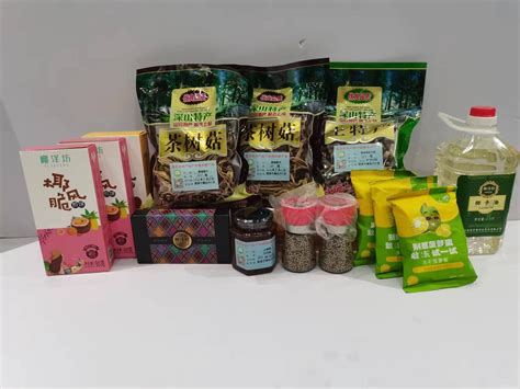消费帮扶助农商城