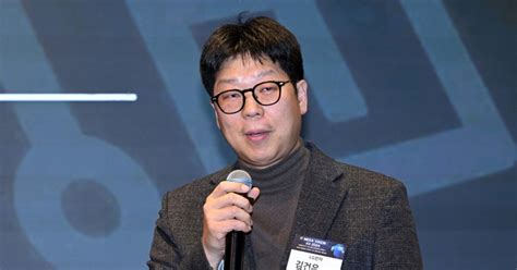 It메가비전 2024 Ax로 초연결·지능화엣지 Ai 반도체 각광