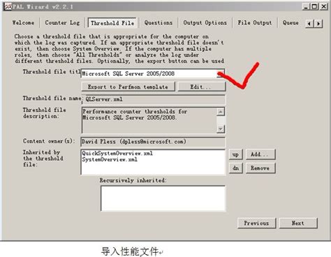 Sqlserverdba十大必备工具除了ssms还有 Csdn博客