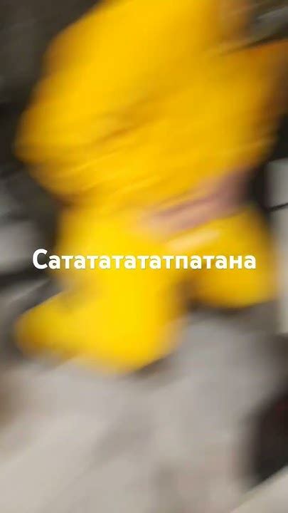 Сататататататататататататана memes error linuxlover мем linuxphone skibiditoilet