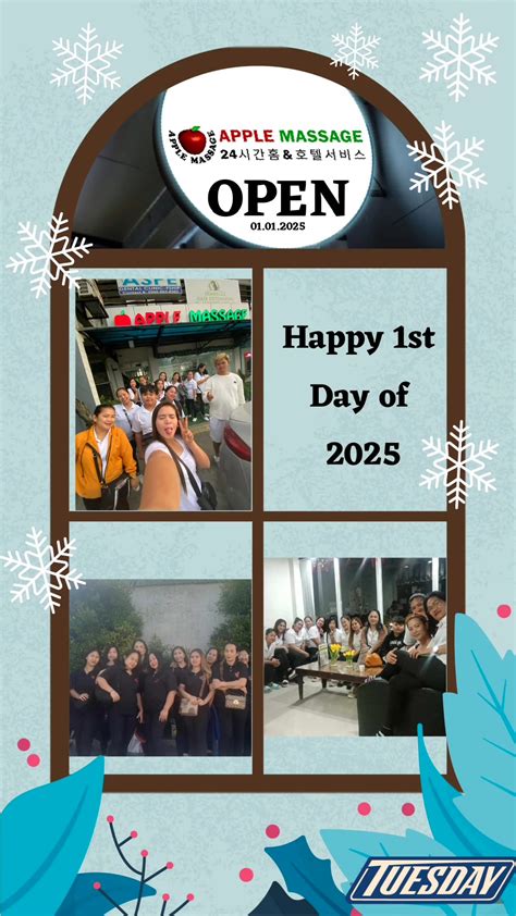 Apple Massage Shop 2 Added A New Photo Apple Massage Shop 2