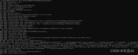 Python学生管理系统 Csdn博客