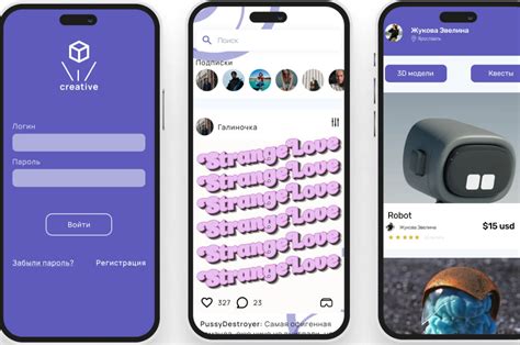 3d flutter awesome