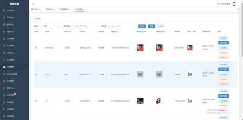 技术栈：基于java语言的婚庆相亲系统 相亲交友系统的技术实现 csdn博客