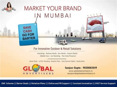 Ppt How To Detect And Prevent Ad Fraud In Digital Campaigns