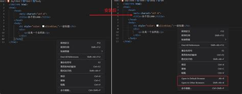 手把手教你安装vs Code并附上超实用插件指南 云社区 华为云