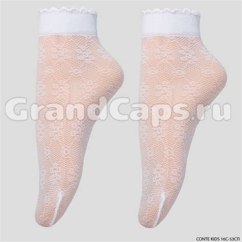 Fiori 20 den Conte kids (носки детские) 16С-53СП