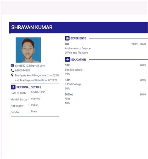 Shravan Kumar On Linkedin Any Job Please Contact Me Sir🙏🙏