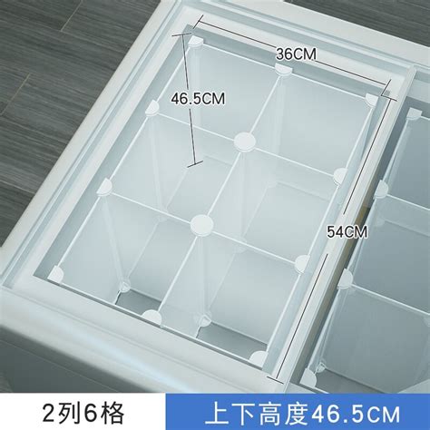 Freezer Partition Partition Partition Classification Artifact Freezer