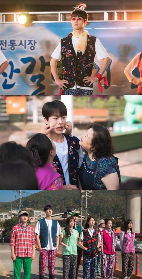 월화드라마 ‘치얼업 10·11회 관전포인트 배인혁·한지현·김현진 삼각 로맨스 터닝포인트는 무엇