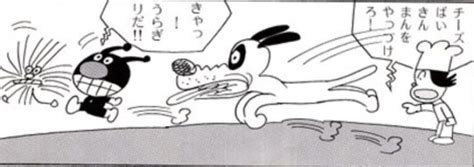 アンパンマンに登場するチーズはバイキンマンの手下だった？原作とアニメの違いを徹底解説！ エンタメ24