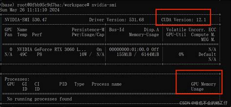 【windows】使用docker搭建多个cuda版本的深度学习环境并用vscode的ssh连接环境开发windows Docker