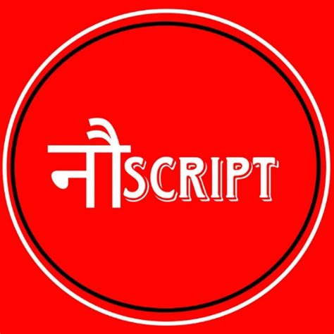 No Script Youtube