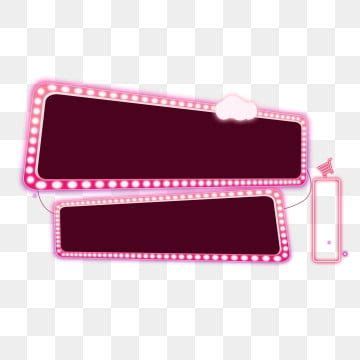 Red Red Border Red Glow Title Box PNG