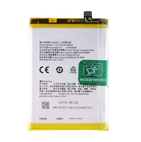Batería para OPPO A9 2020 / A5 2020 BLP727 – CELLB2B