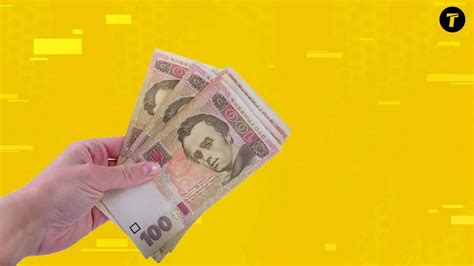 Разова грошова допомога до Дня Незалежності України хто може отримати