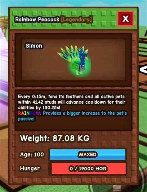 Titanic Rainbow Peacock 80kg No Toy And 15 Sec Cd Rainbow