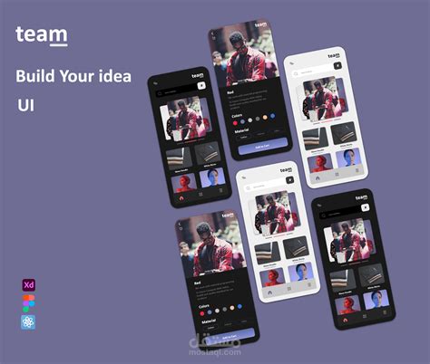 Mobile Application Ui مستقل