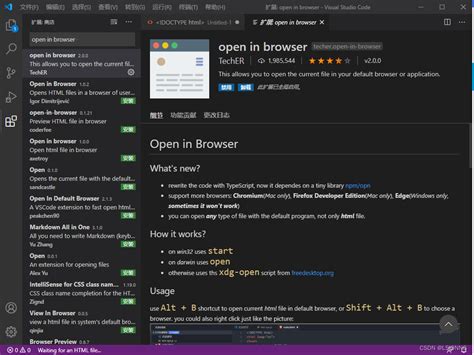 vscode使用说明 vscode 说明书csdn CSDN博客