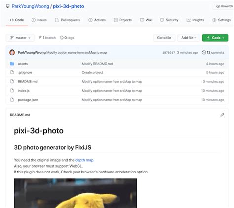 pixijs와 depth map으로 3d 이미지 만들기 heropy