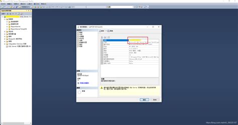 Arcsde配置与使用m056025197的博客 Csdn博客