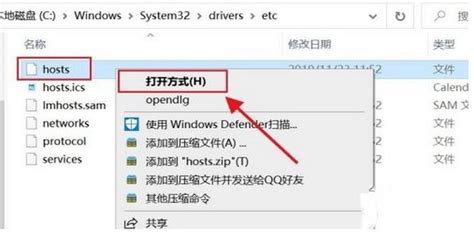 onedrive登录不上怎么办 新知