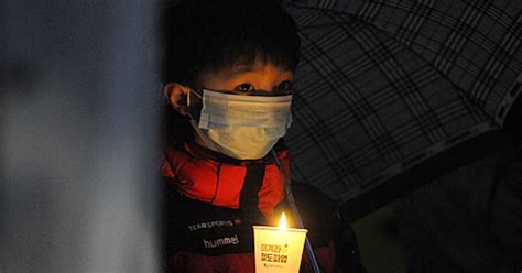 저도 촛불 들었어요