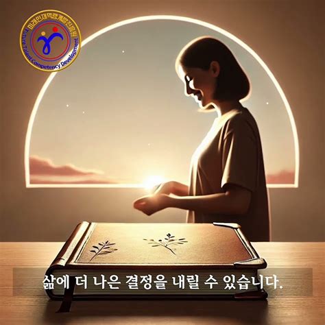 버락 오바마일기 쓰기 습관 명연설가의 비밀 Youtube