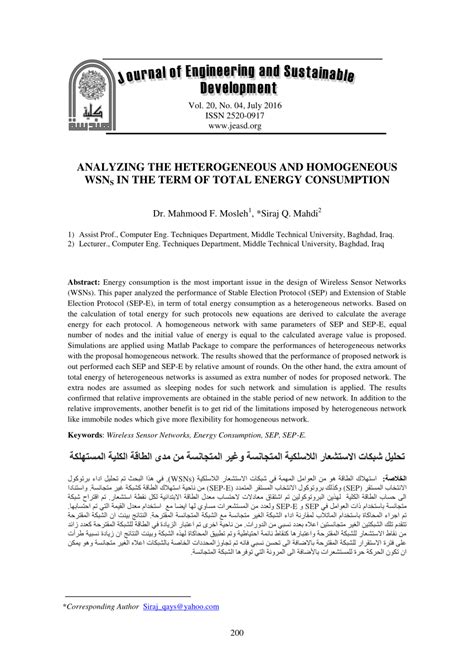 pdf analyzing the heterogeneous and homogeneous wsn in the term of