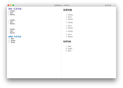 Markdown写作指南 Csdn博客 Markdown写作指南 Csdn博客