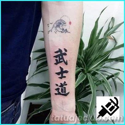 Símbolos Japoneses Populares Para Tatuajes