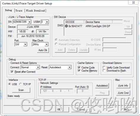 【嵌入式操作系统】实验1:keil 4 集成开发环境应用keil Uvision4串口编程实验 Csdn博客 【嵌入式操作系统】实验1:keil 4 集成开发环境应用keil Uvision4串口编程实验 Csdn博客