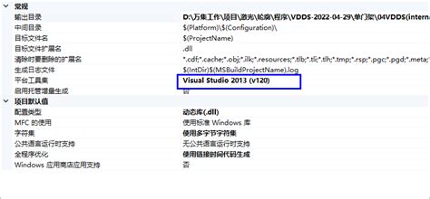 C程序报错 内部函数，不能定义 未声明的标识符 找不殴打标识符 等等 黄立明02 博客园