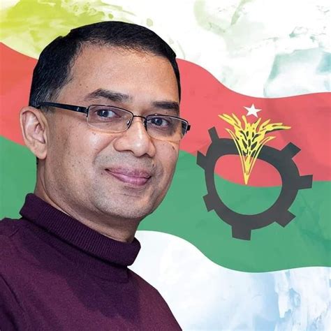 বাংলাদেশ জাতীয়তাবাদী ছাত্রদল ঢাকা মহানগর উত্তর Facebook