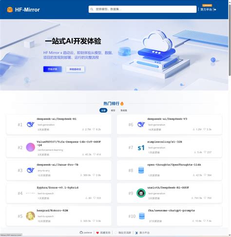 训练一个属于自己的赛博猫娘（ai进阶篇：deepseek本地部署） 人工智能 大鱼ss Deepseek技术社区