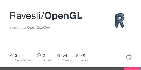 Openglmaincpp At Master · Ravesliopengl · Github