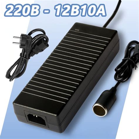 Адаптер сетевой с гнездом прикуривателя 220V 12V 10A купить по низкой ...
