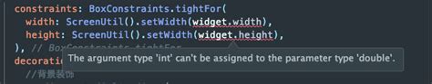 升级之后参数只接受double Issue OpenFlutter flutter screenutil GitHub