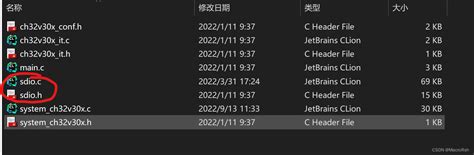 ch32移植fatfs文件操作系统 沁恒risc v内核） fatfs ch32 csdn博客